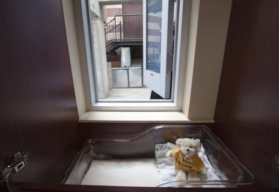 FAQ: Angel's Cradle at St. Paul's Hospital - The Daily Scan